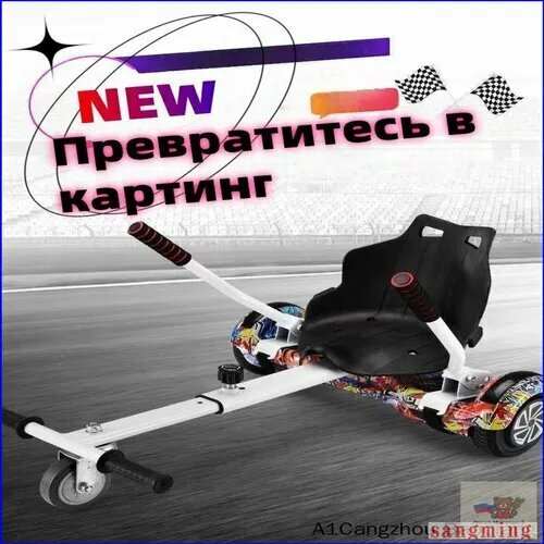 Осталось 2 штЦена что надо