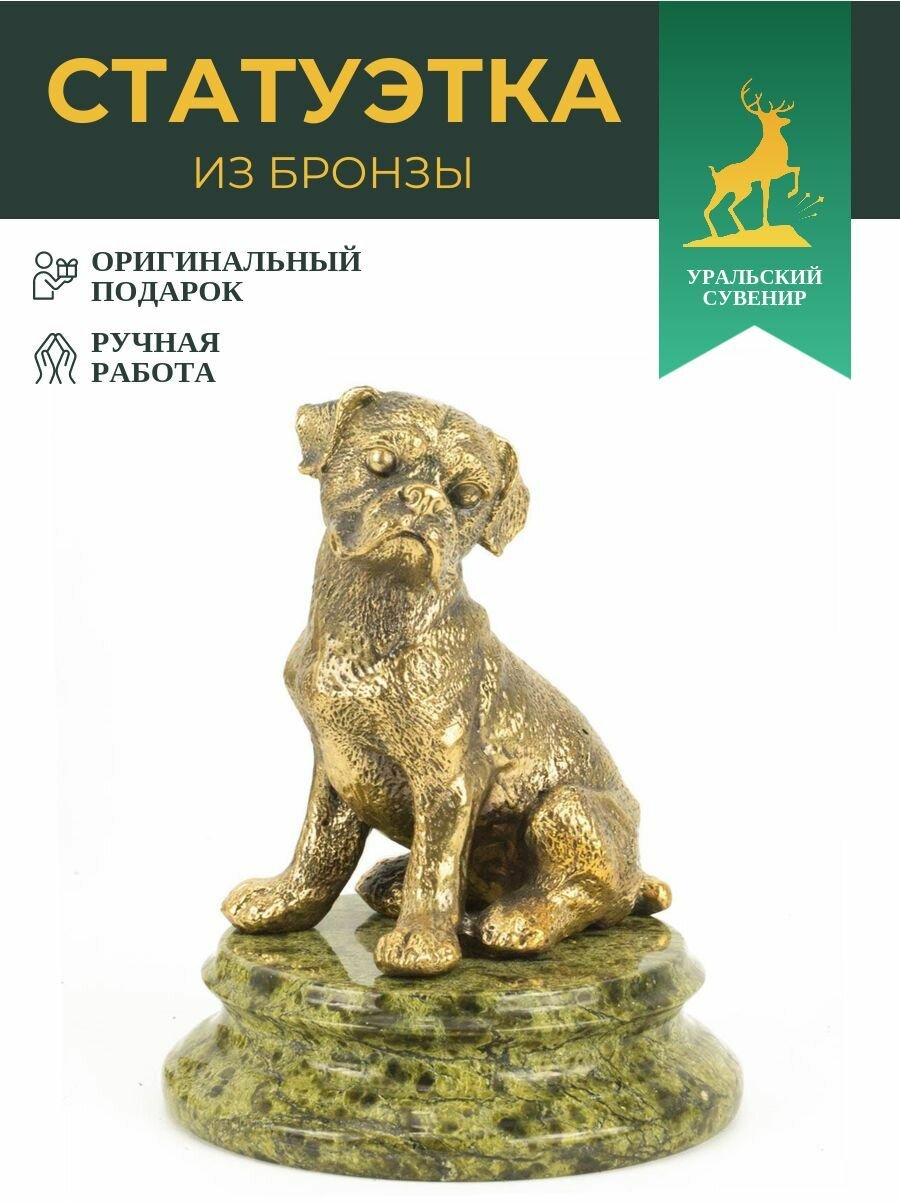 Статуэтка собака "Боксер щенок" из бронзы и змеевика 118614