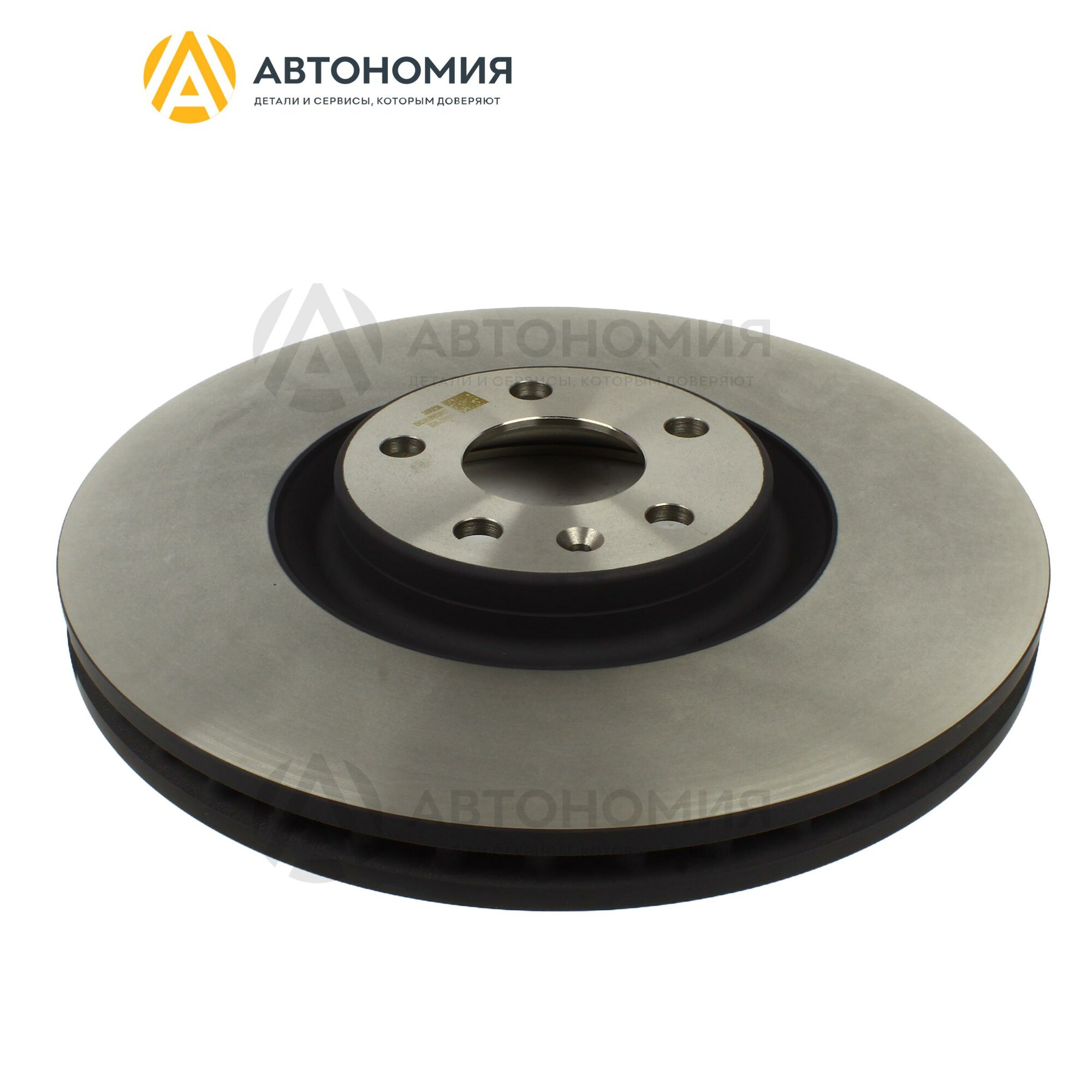 Диск тормозной передний Geely 4048087000