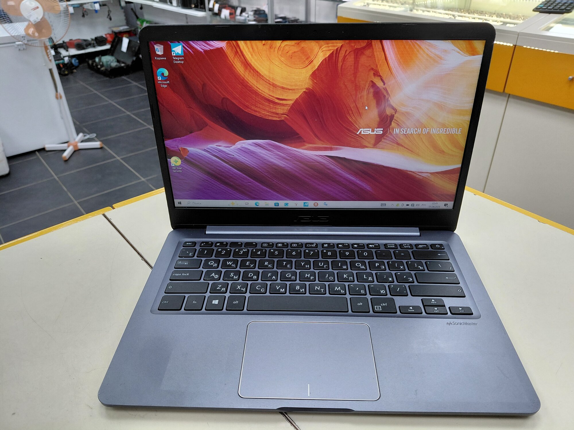 Ноутбук Asus VivoBook E406N - (14' FullHD IPS),с зарядным устройством