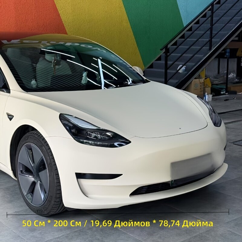 Пленка хамелеон матовая PET для авто и мотоцикла, цвет хаки милан, 50см x 152см