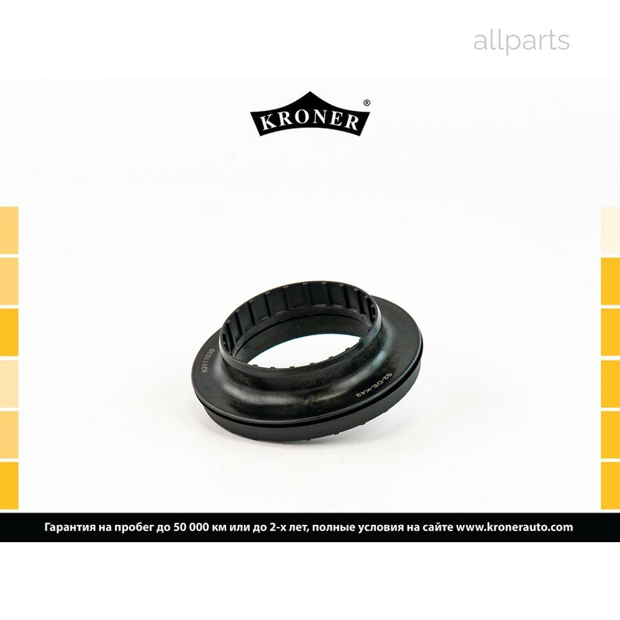 KRONER K3111039 подшипник опоры стойки OPEL ASTRA H (04-) (перед.) KRONER (K3111039)
