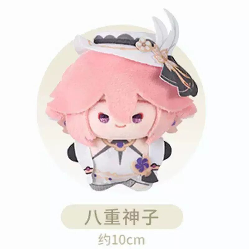 Игрушка Luo Jiujiu, 10 см, Розовый, A6