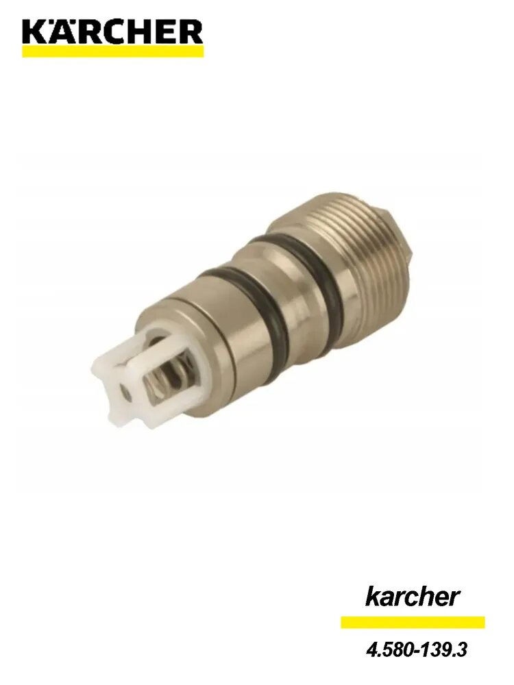 Запускной клапан для моющих машин высокого давления Karcher HD 6/15 (4.580-139.3 )