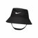 Шапка NIKE для мальчиков, размер Ф, черный