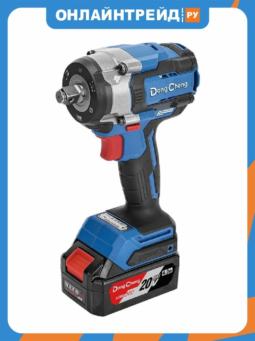 Гайковерт аккумуляторный ударный Dongcheng DCPB598 (TYPE EM)