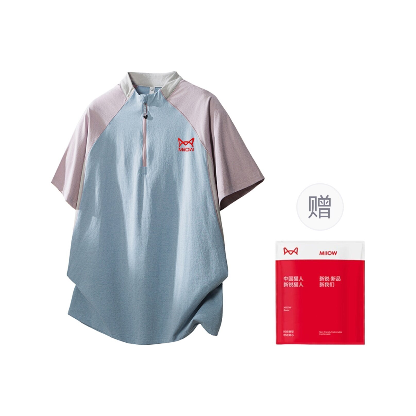 Поло