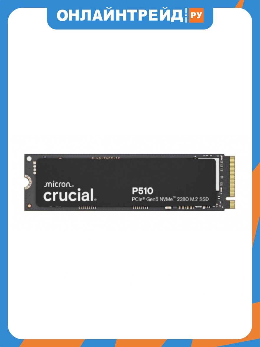 SSD диск M.2 2280 Crucial P510 PCIe 5.0 x4 1TB (CT1000P510SSD8)