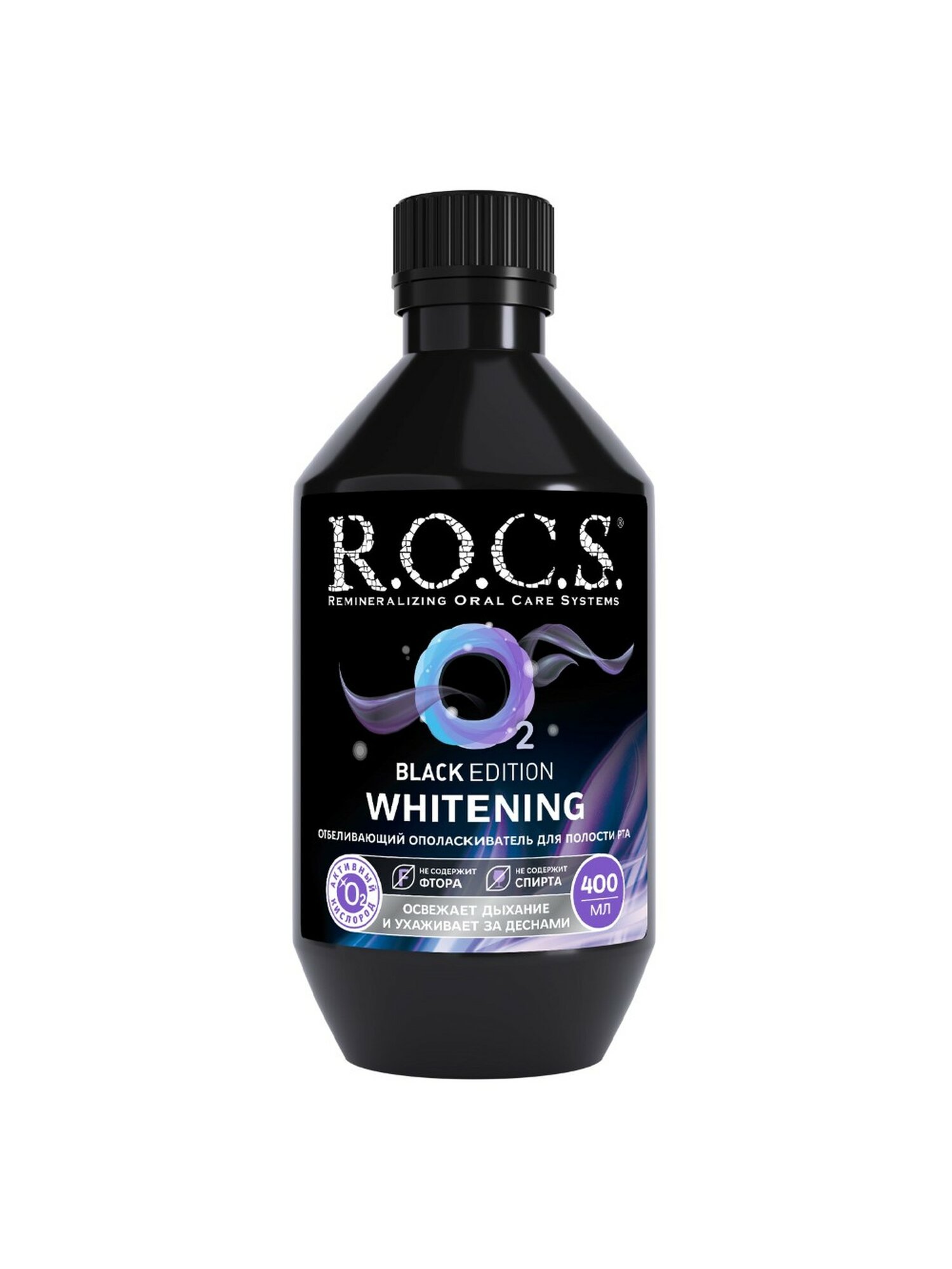 ROCS ополаскиватель для полости РТА отбеливающий BLACK EDITION 400МЛ