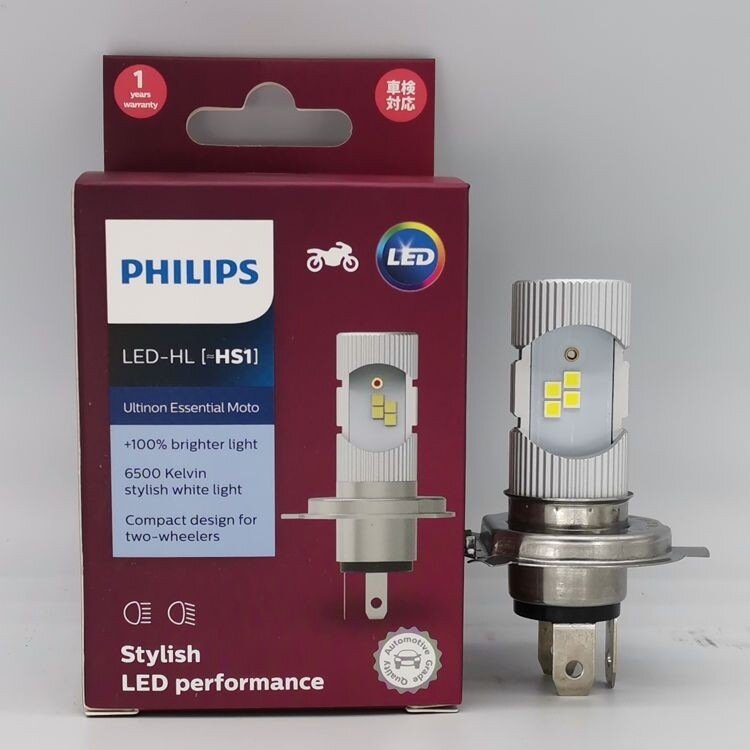 Philips HS1 LED мотоциклетная лампа 6Вт 12В с тройным креплением для скутеров и велосипедов оригинальная замена