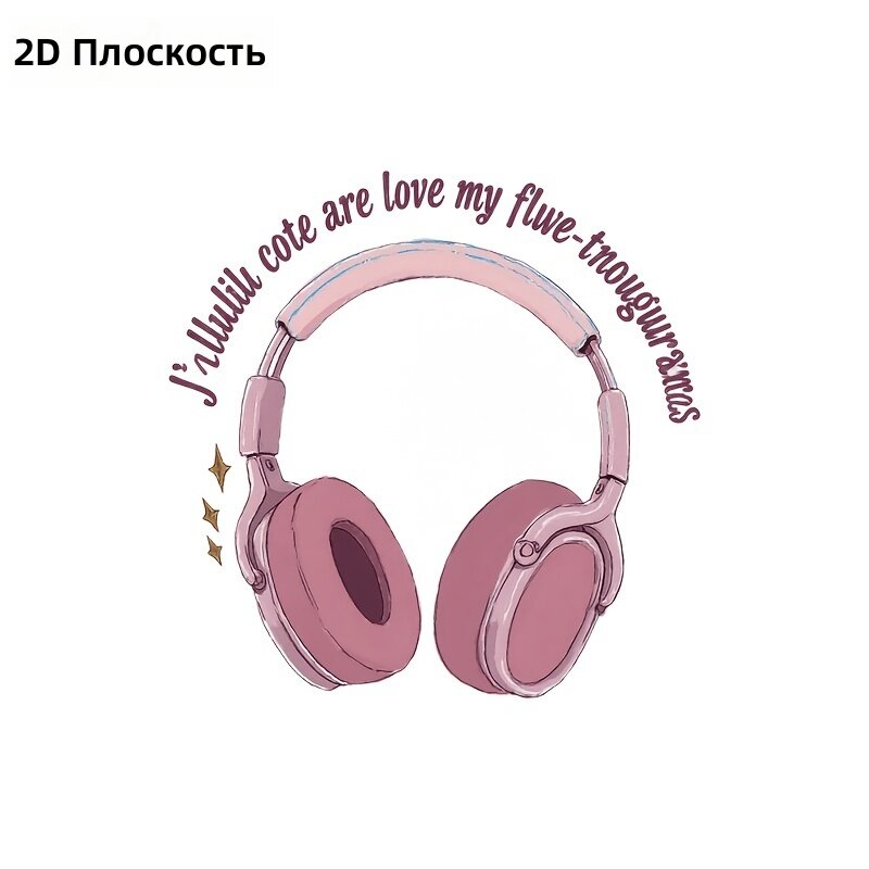 Плоские 2D-наклейки для мотошлемов, 1 шт.
