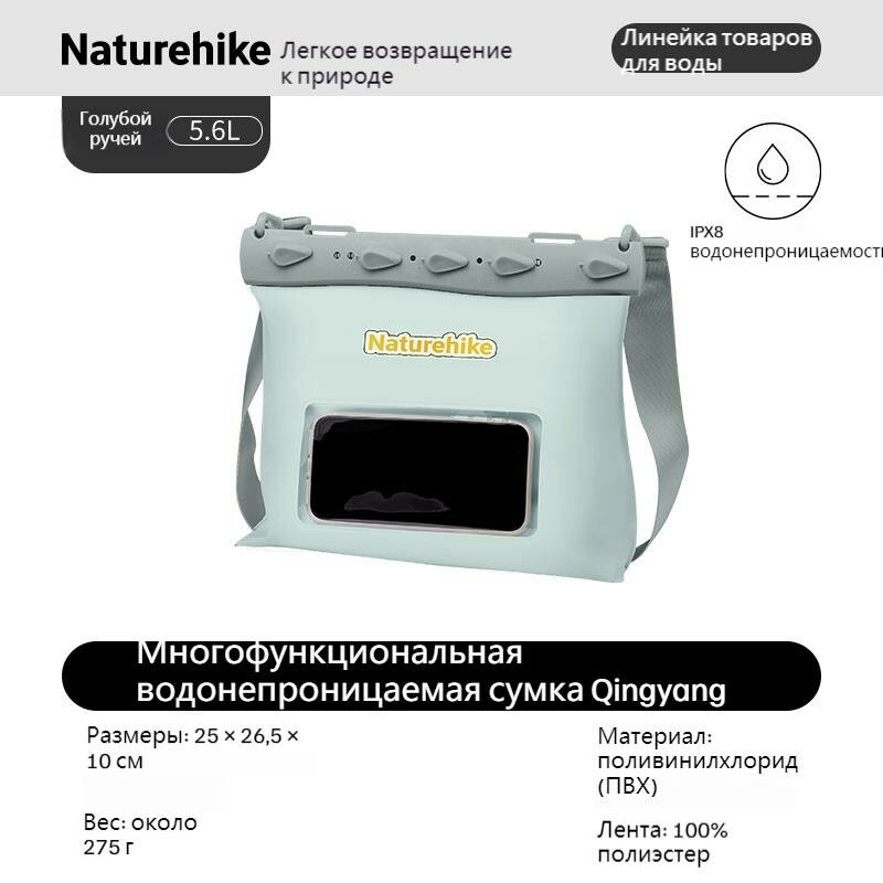 Рюкзак тоут