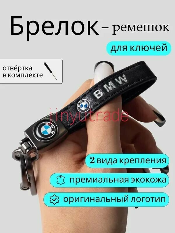 Шарм
