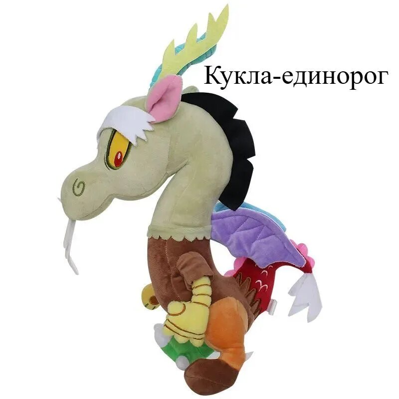 Плюшевые игрушки: Литл пони, оригинальная игрушка из мира "My Little Pony", может стать идеальным подарком на день рождения ребенка