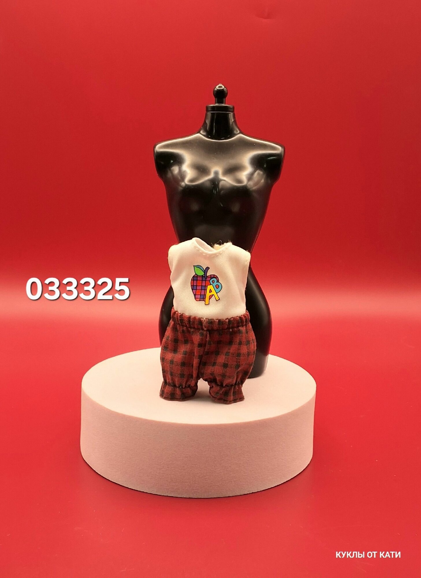 Одежда для куклы ребенка для Барби винтаж 033325