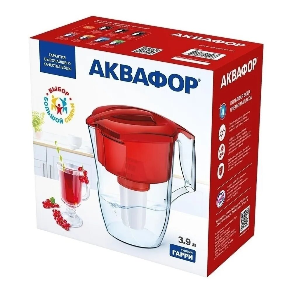 Фильтр-кувшин Аквафор Гарри 3,9 л