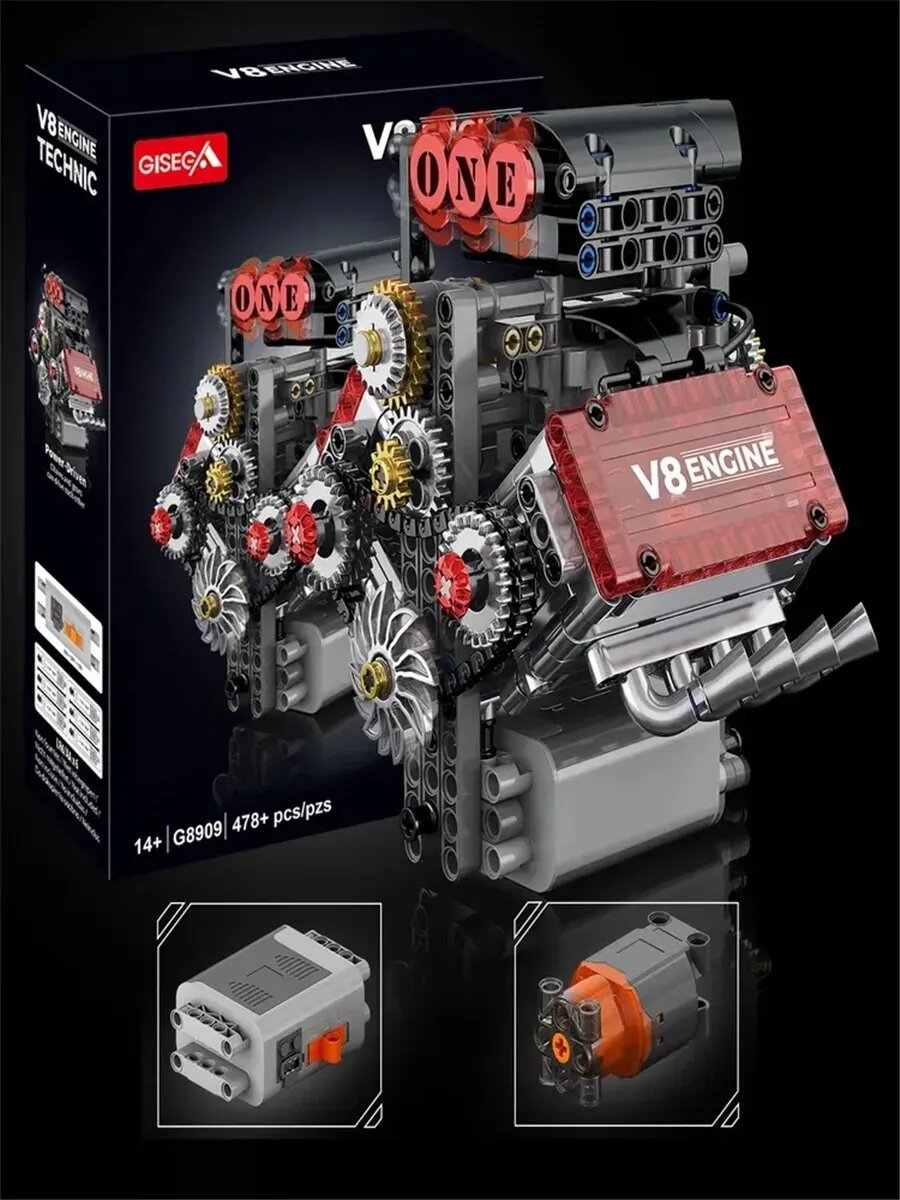 Конструктор спортивный Двигатель V8 Twinturbo 478+ деталей