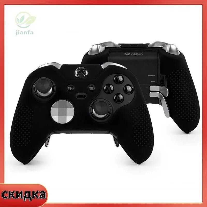 Чехол из силикона для контроллера Xbox One Elite, Черный