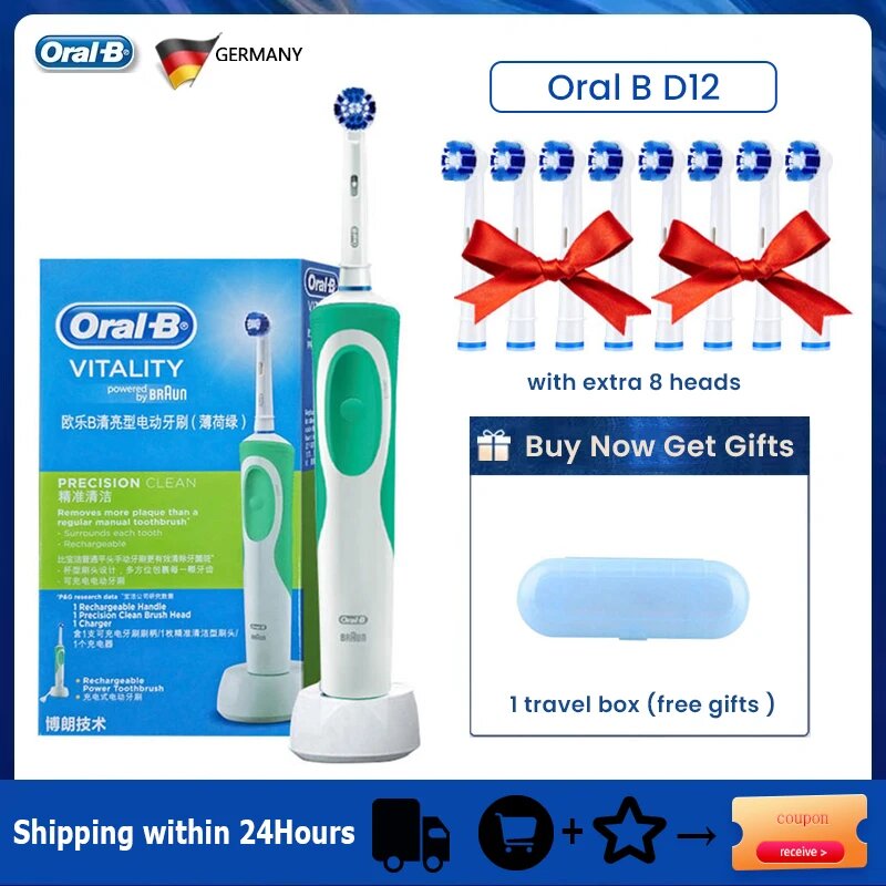 Электрическая зубная щетка Oral B Vitality D12 (8 насадок)