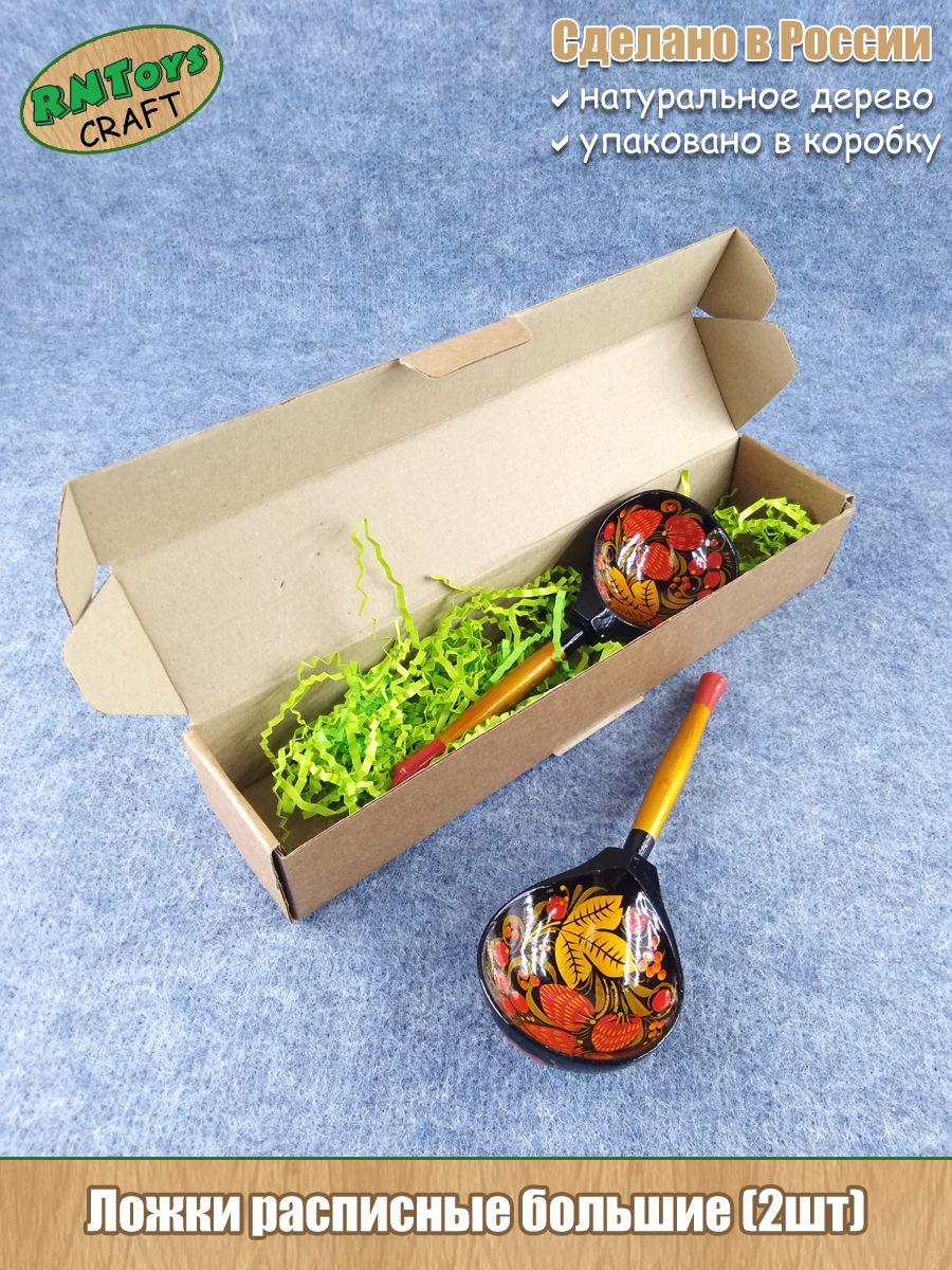 Музыкальные инструменты RNToys CRAFT Ложка расписная музыкальная большая 2 шт в коробке