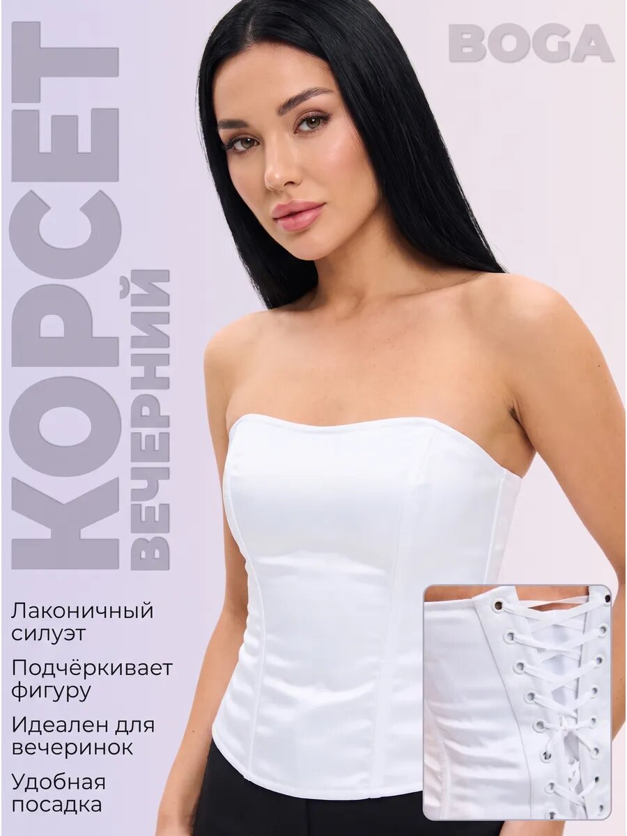 Корсет вечерний M-46