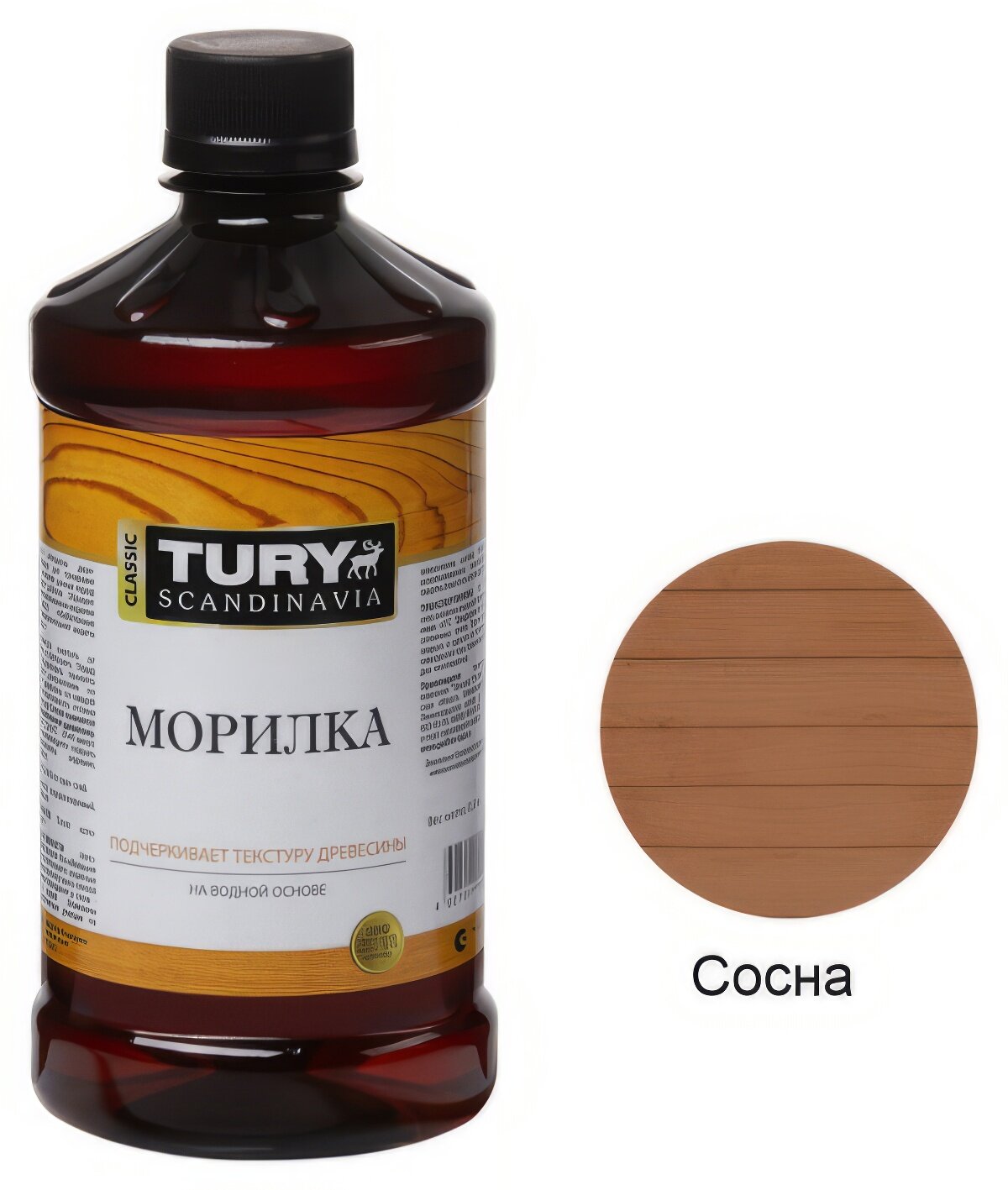 Морилка TURY 0,5л сосна