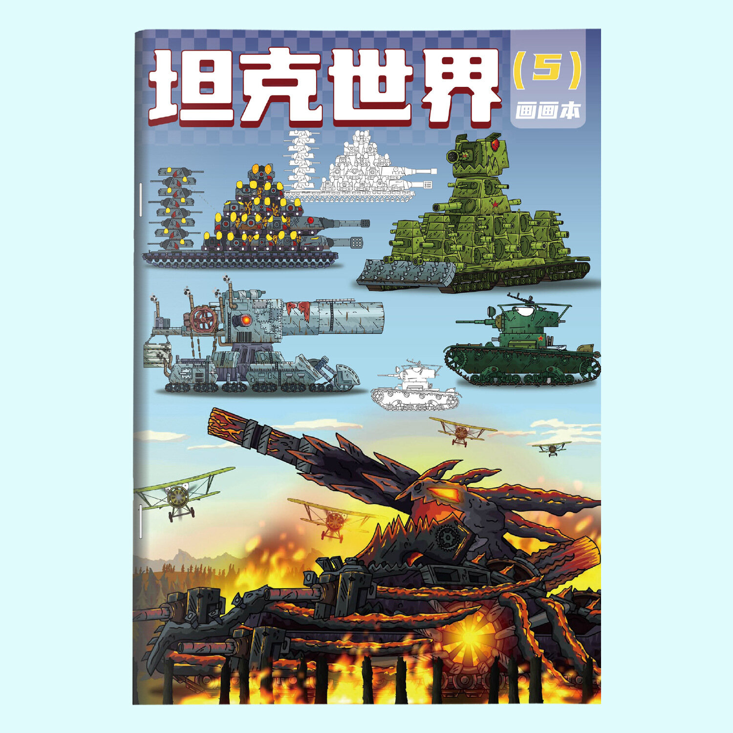 Раскраска для детей по мотивам Tank World: линейный рисунок мышиного танка для творчества и начинающих художников,