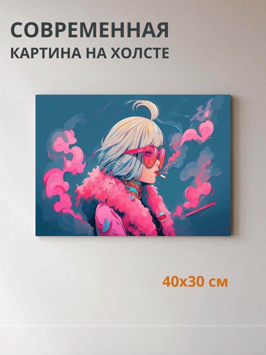 Картина на холсте Минималистичный 40x30 см
