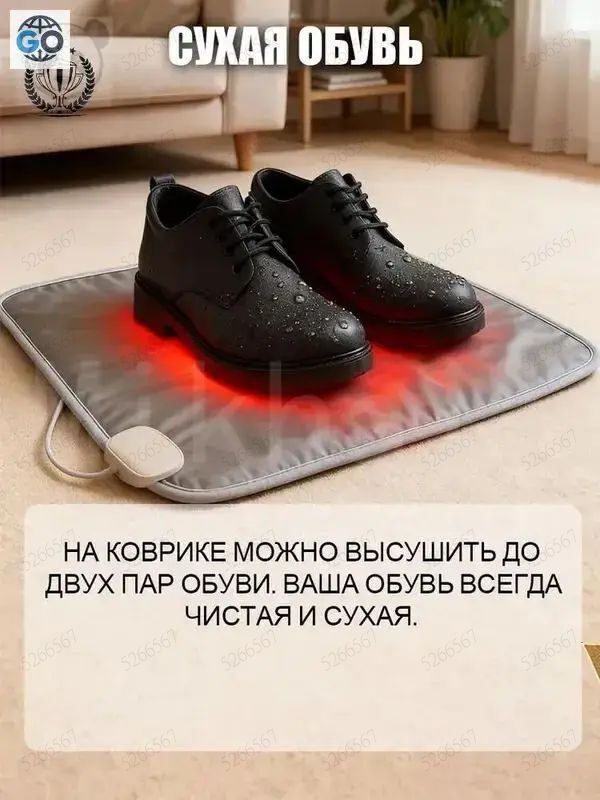 Коврик для животных — фото 1