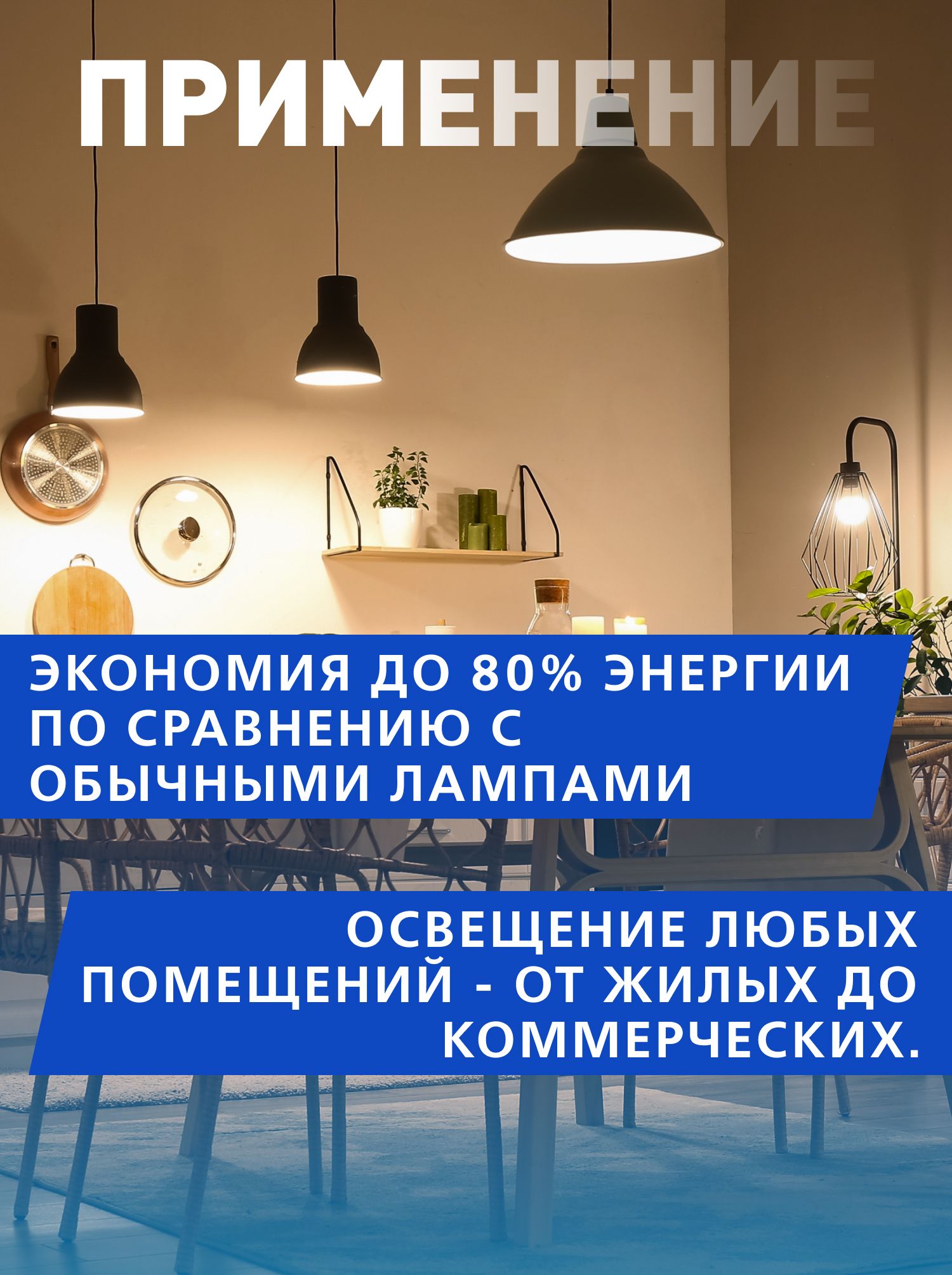 Светодиодная лампа таблетка SmartBuy GX53, 14W/4000K/Мат рассеиватель, 10шт