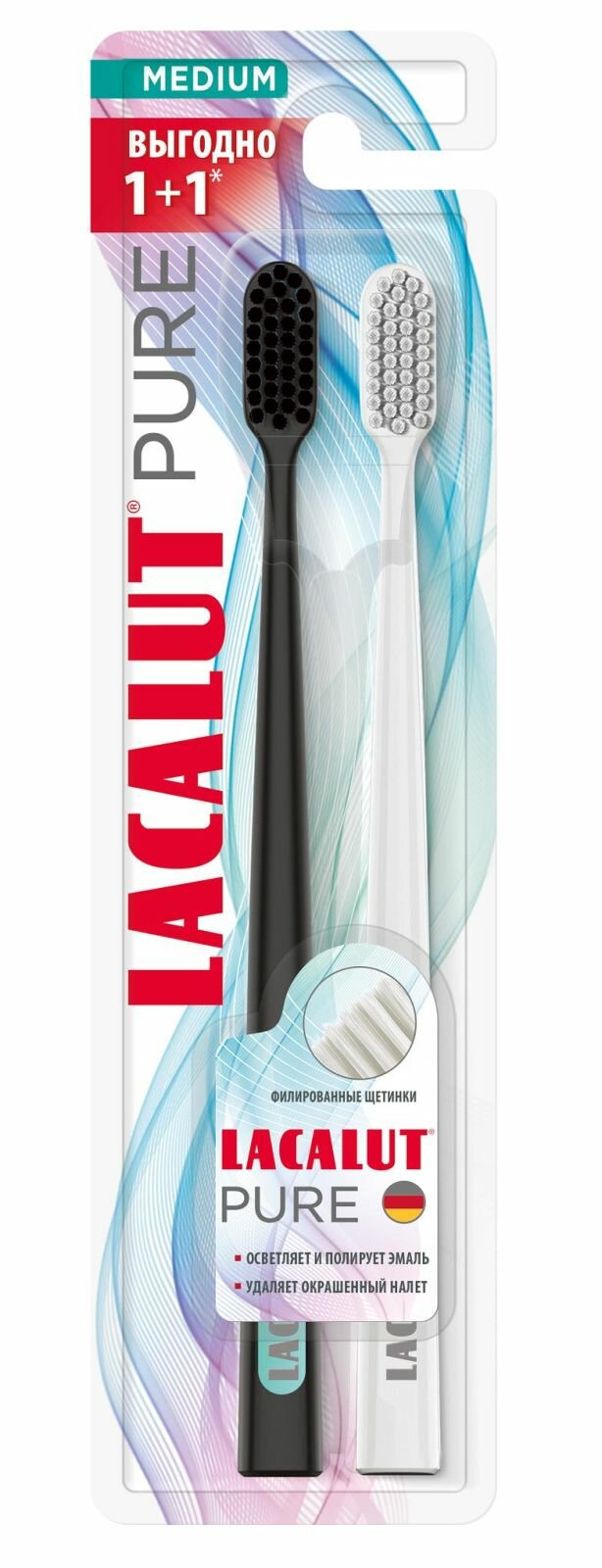 Зубная щетка Lacalut Pure средней жесткости, набор 1+1
