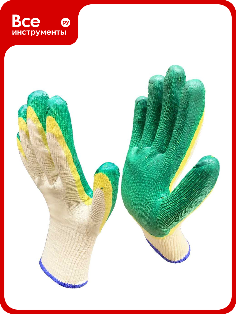 Рабочие перчатки Master-Pro® СТАНДАРТ-2Л х/б с двойным латексным покрытием, из хлопка и полиэстера, с резиновой манжетой