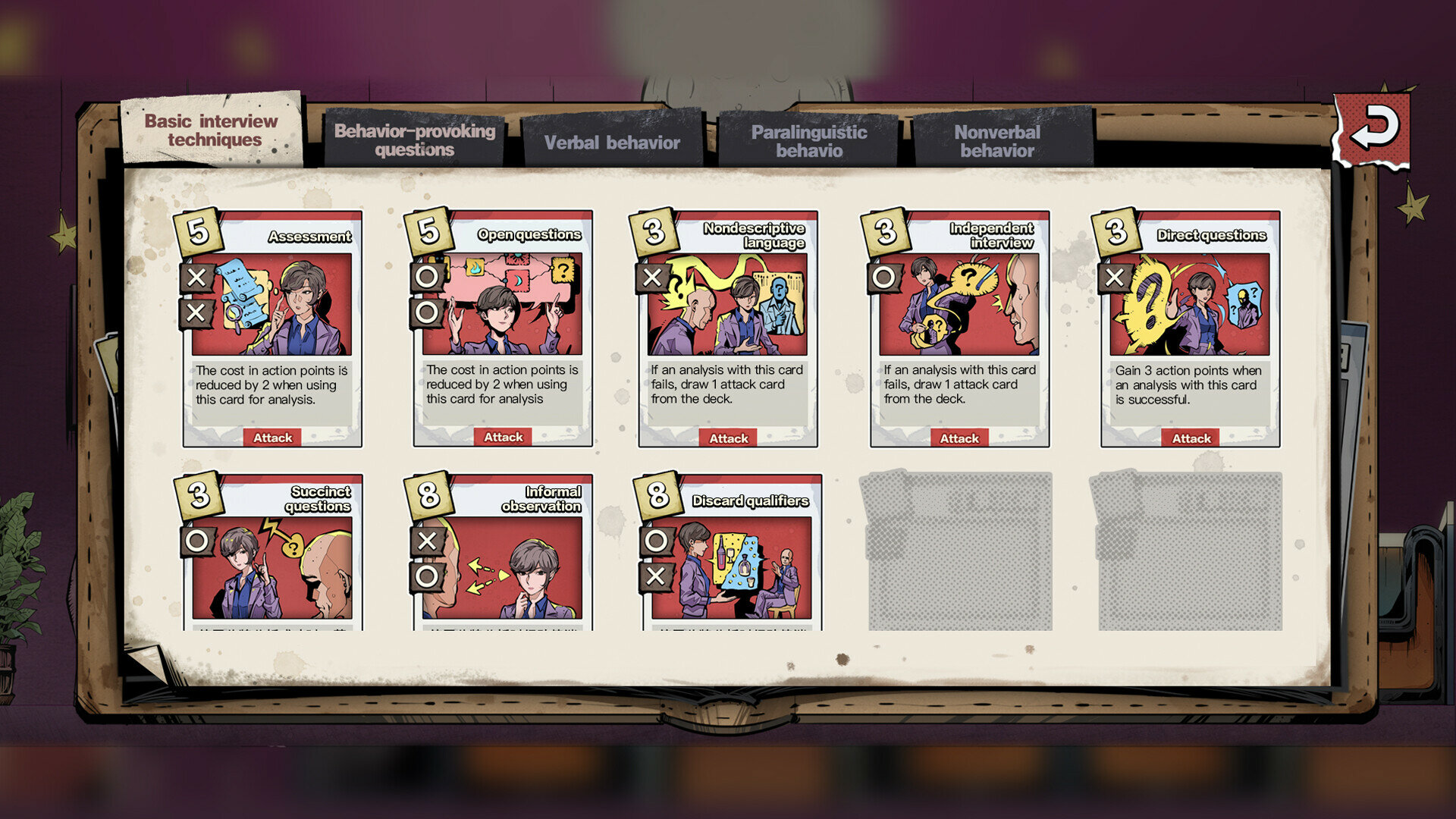 Card Detective, Все страны — фото 1