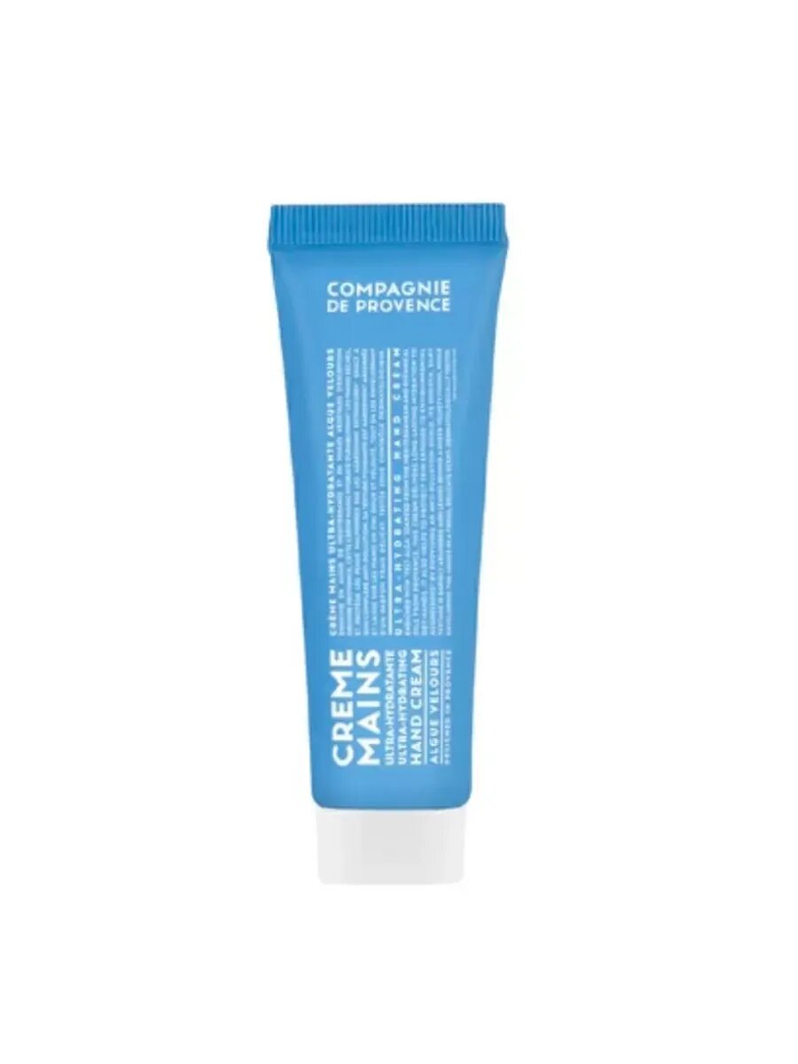 COMPAGNIE DE PROVENCE Algue Velours/Velvet Seaweed Ha 30 мл