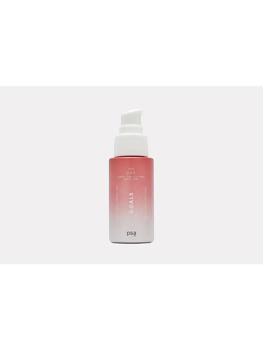 Ночная мультикислотная сыворотка с пробиотиками PSA GOALS: Multi Acids & Probiotics Perfecting Night Serum 30 мл