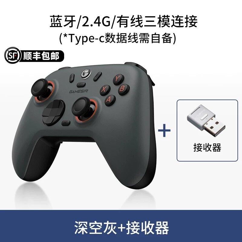 Игровой контроллер для ПК, Steam, Xbox, Bluetooth, Switch, Android-телефонов, Tesla, Hollow Knight, Silksong