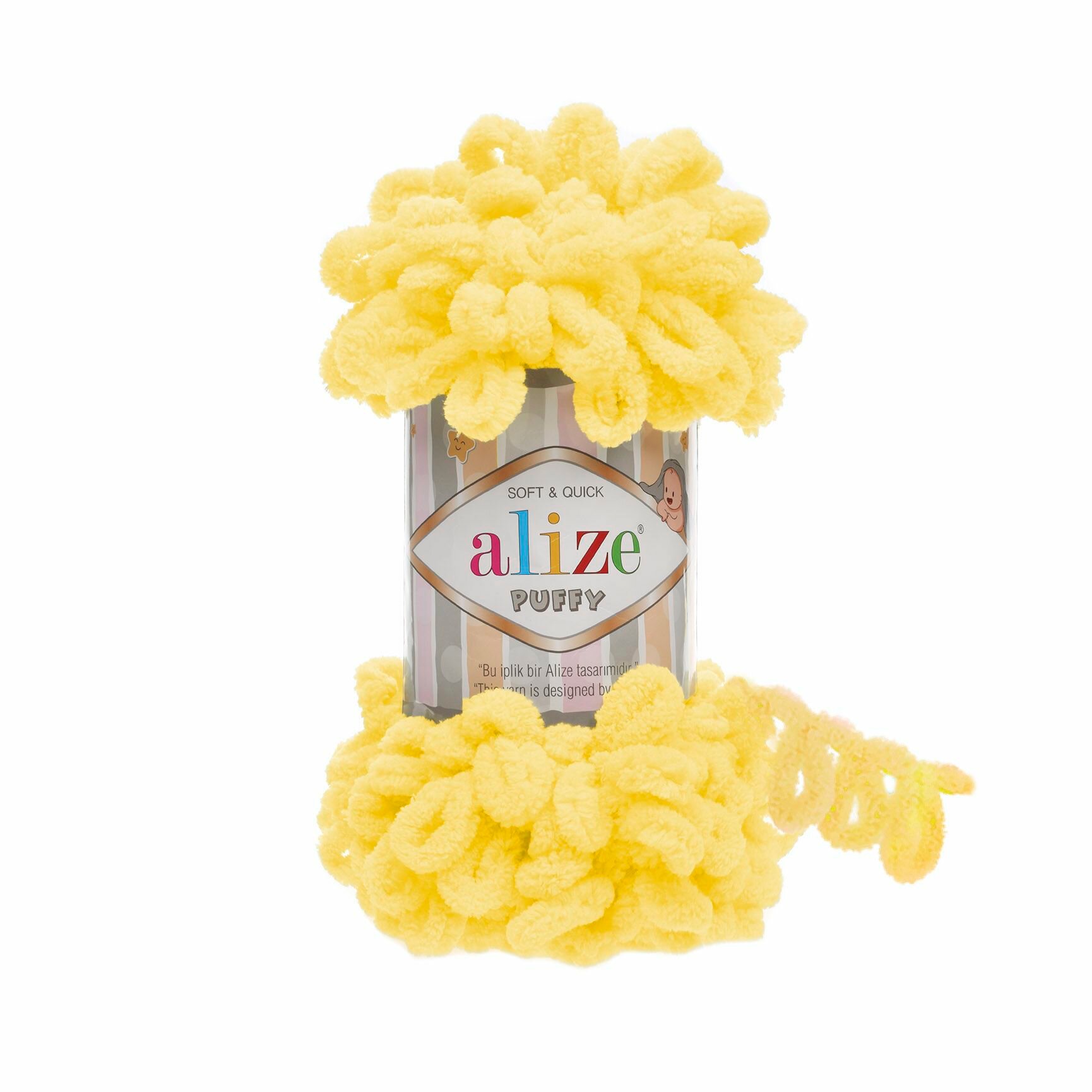 Пряжа для вязания Puffy Alize 2 мотка (9 м, 100 гр), цвет 216 жёлтый