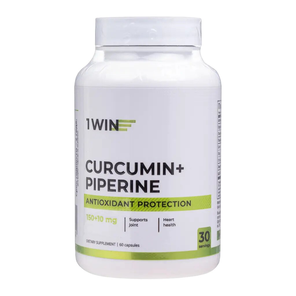 1WIN Куркумин + пиперин / Сurcumin + piperine капсулы массой 460 мг 60 шт