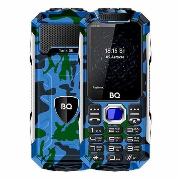 Мобильный телефон BQ BQ-2432 Tank SE камуфляжный зеленый