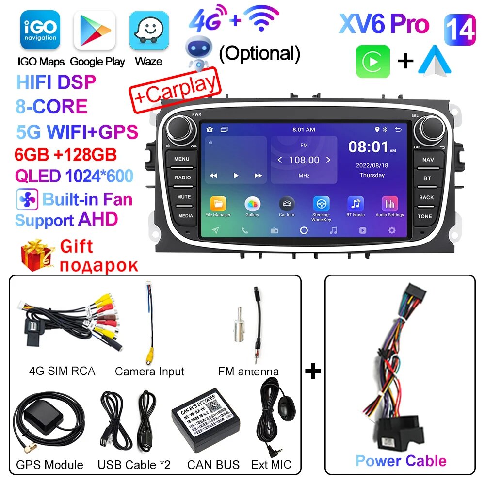 XV6 Pro Android 13 Автомагнитола 2DIN для Ford, 6/128GB, Цвет: B