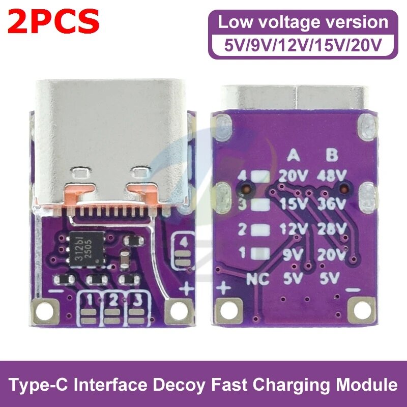 2шт Type-C PD Decoy Fast Charging Module 5V/9V/12V/15V/20V