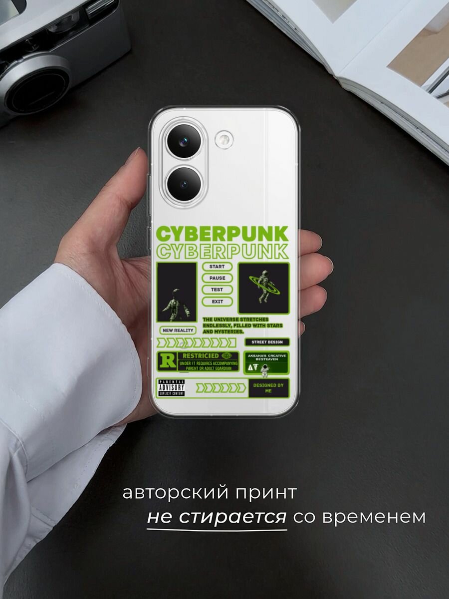 Чехол на Poco X8 Pro / Поко X8 Про с принтом Cyberpunk, прозрачный — фото 1