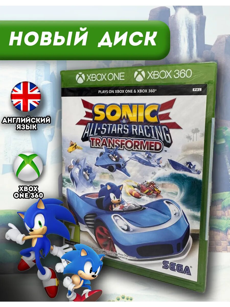 Sonic All Stars Racing Transformed для Xbox 360 и Xbox One