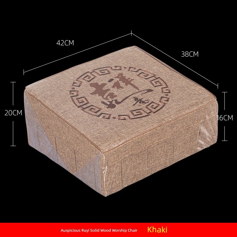Удачный узор молитвенный стул 42x38 см с льняной тканью и кахитовым цветом
