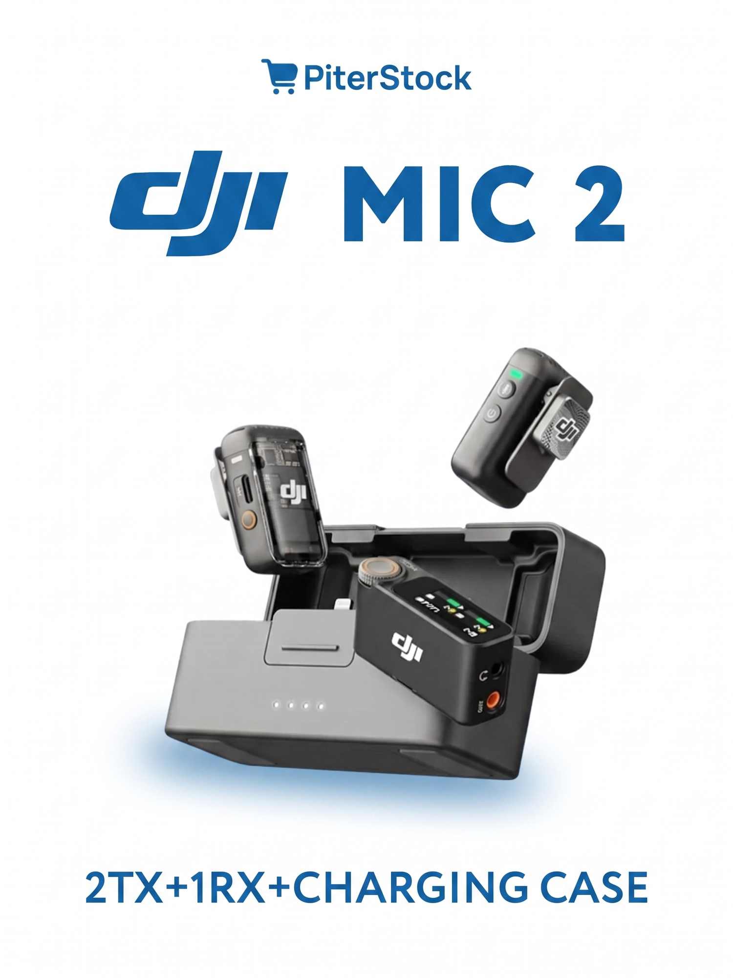 Беспроводной микрофон DJI Mic 2 (2 TX + 1 RX + Charging Case)