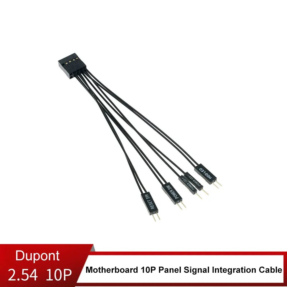 Кабель Dupont 2.54 10P для материнской платы
