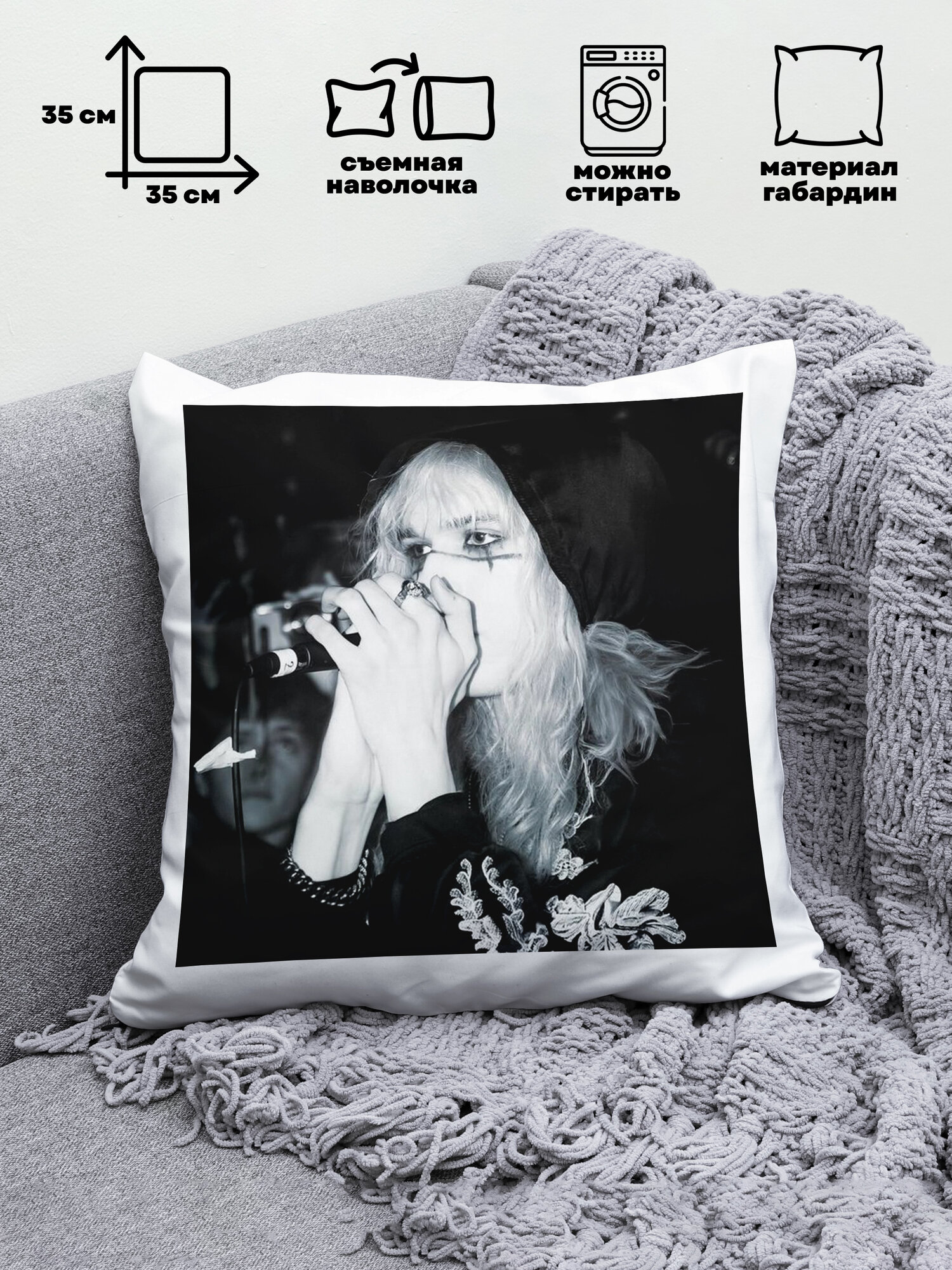 Подушка2hollis 2холлис