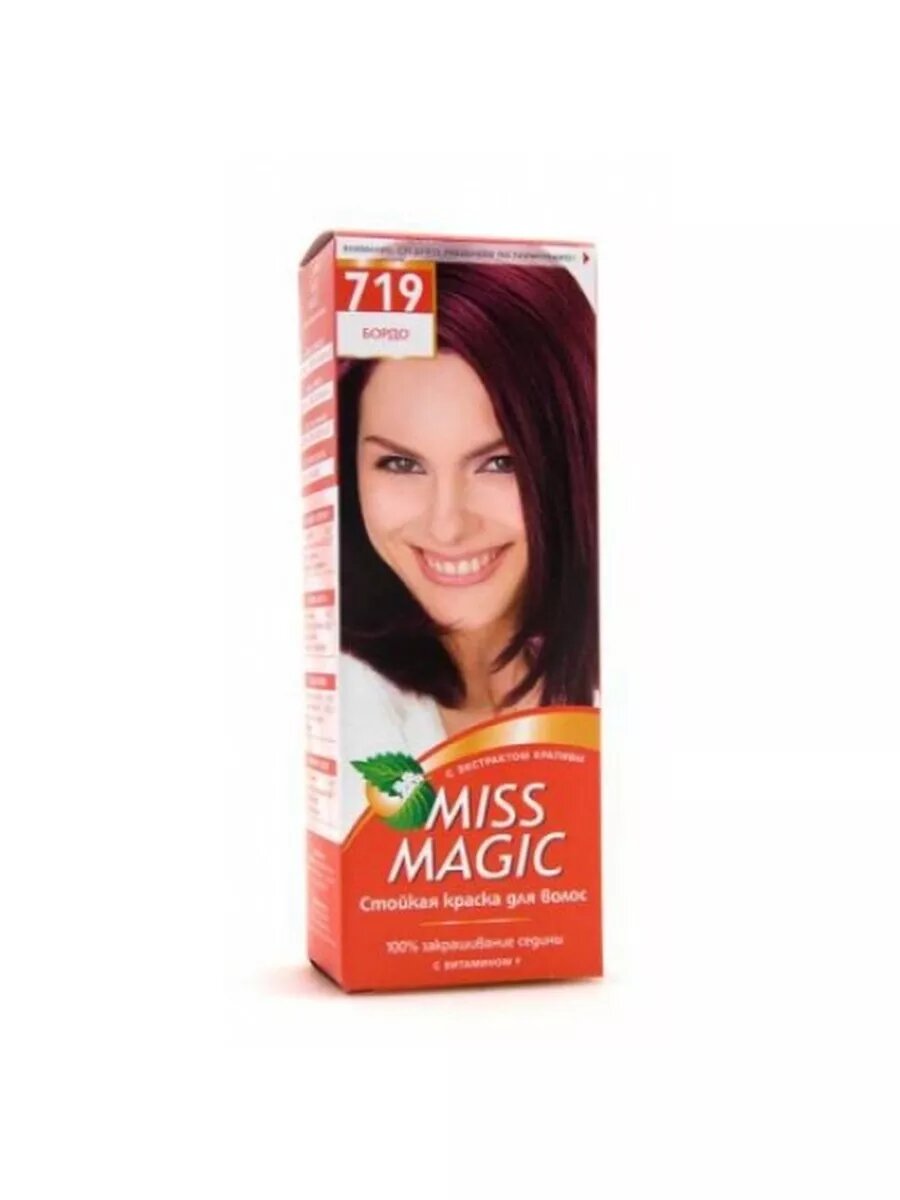 MISS MAGIC Стойкая крем-краска для волос тон 719 бордо, 90 мл