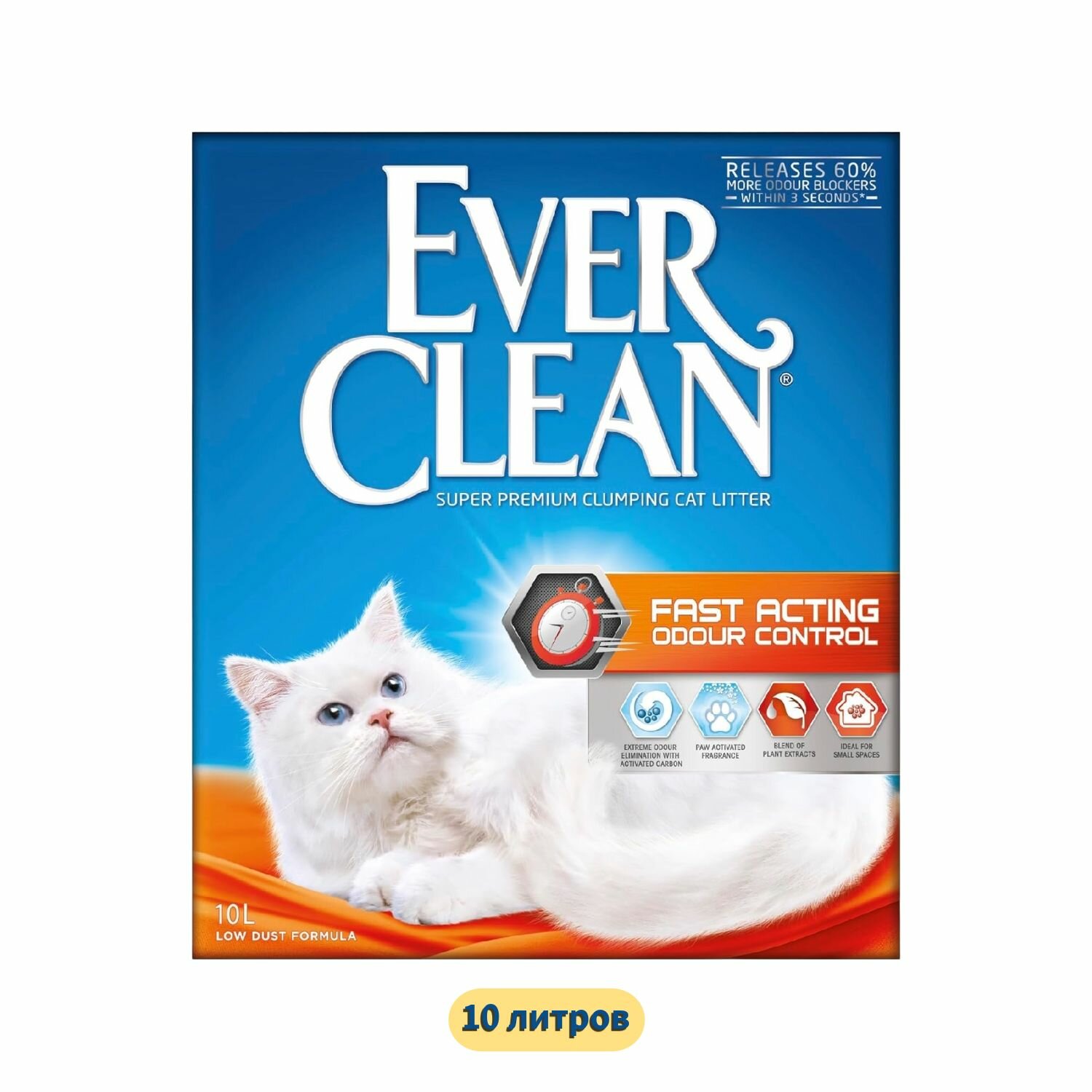 Ever Clean наполнитель комкующийся для кошачьего туалета 10л Fast Acting контроль запаха.
