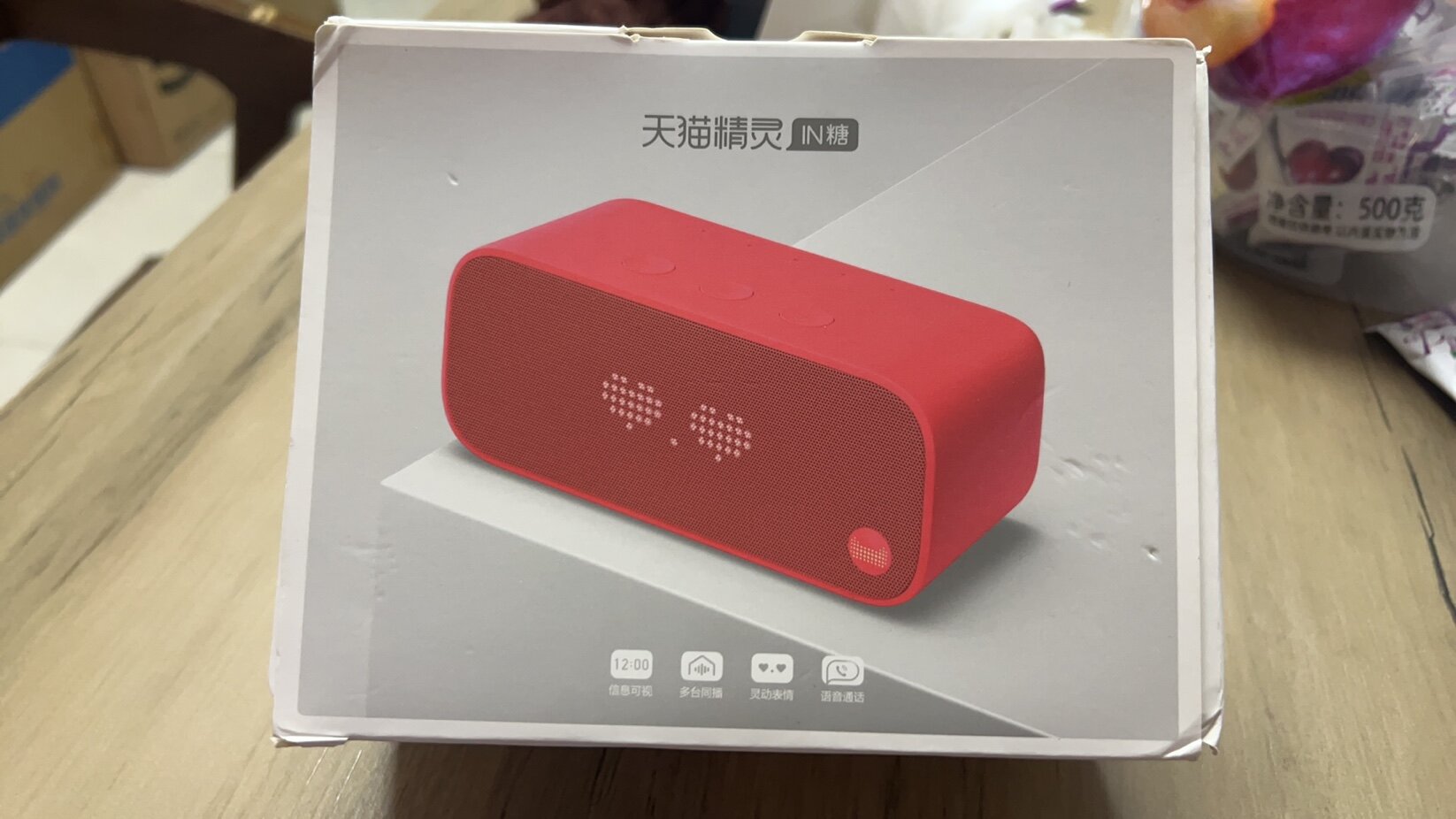 Б/у умная колонка Tmall Genie IN Sugar, Bluetooth-колонка, домашний будильник, бытовой робот В сахаре 80% новое, есть